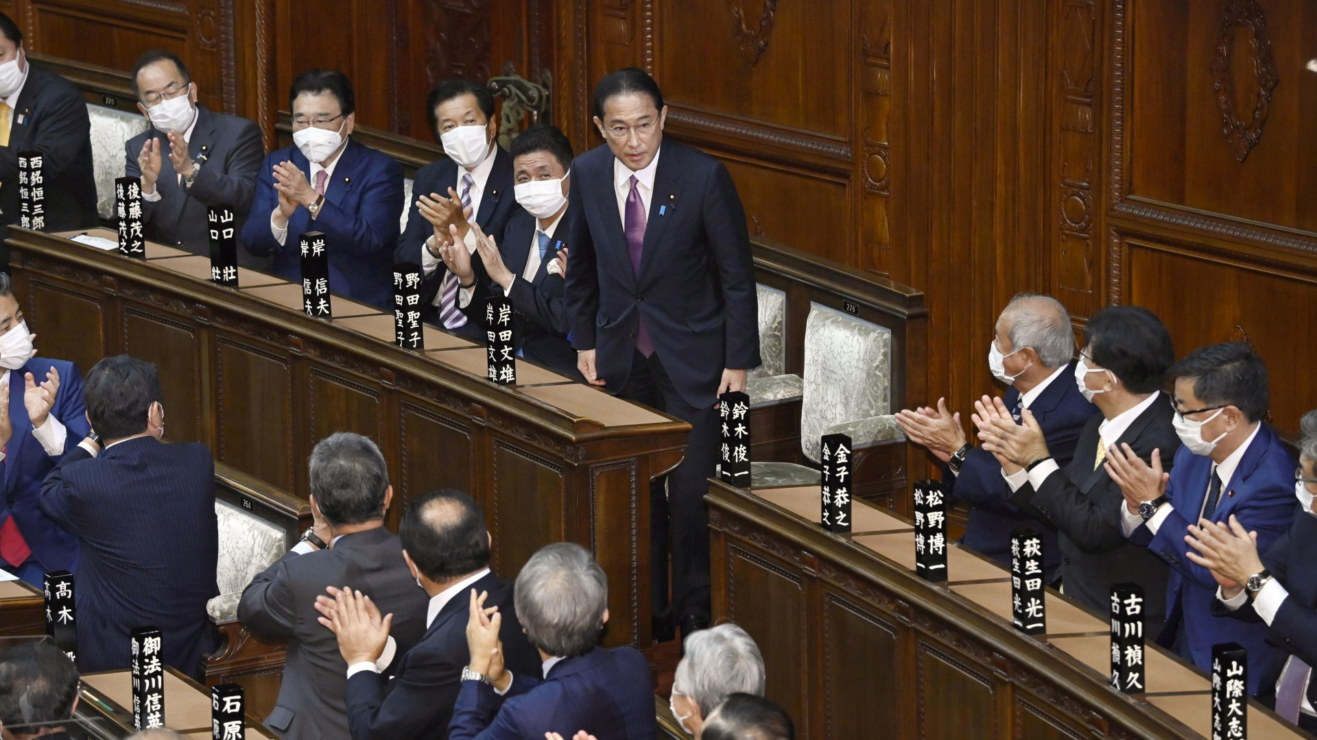 Újraválasztották japán miniszterelnöknek Kisida Fumiot - Portfolio.hu